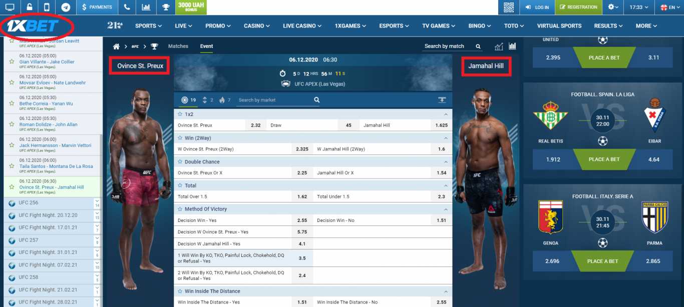 1xBet Promo Code Pakistan Best Promotional Code 1xBet 1xBet Promo Code Pakistan Best Promotional Code 1xBet